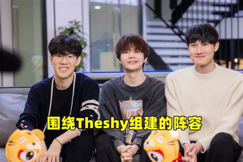 问就是银河战舰！lpl新阵容一览，jdg、tes和wbg哪五个人最豪华？ 知乎