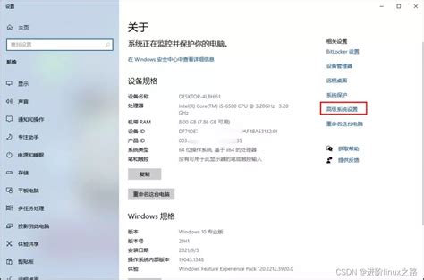 oracle数据库sqlserver、linux中文查询不到数据 linux中oracle后台查询语句看不到具体数据 csdn博客