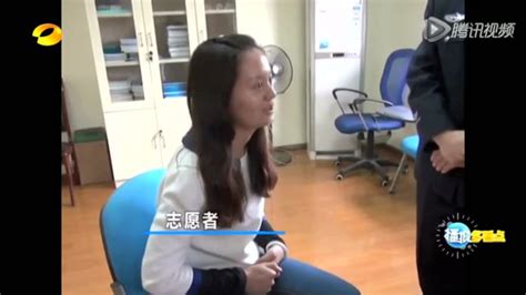 重庆探索“催眠戒毒” 腾讯视频