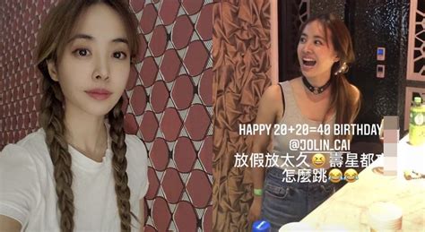 蔡依林生日趴穿高衩泳裝秀長腿！蔡媽扮《怪美的》法官呸姐笑翻 自由電子報istyle時尚美妝頻道