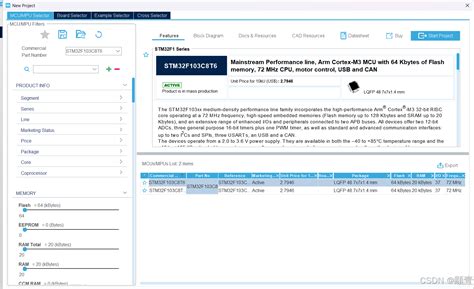 基于stm32f103c8t6 Hal库 利用定时器中断实现led闪烁 （新手记录项目过程）stm32f103c8t6hal库点亮led Csdn博客