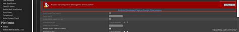 pico打包环境配置 picog2 4k sdk unreal csdn博客