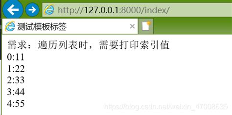 Django模板层：内置模板标签if，for In（unter）with，url，spaceless，autoescape，verbatim，firstof，block