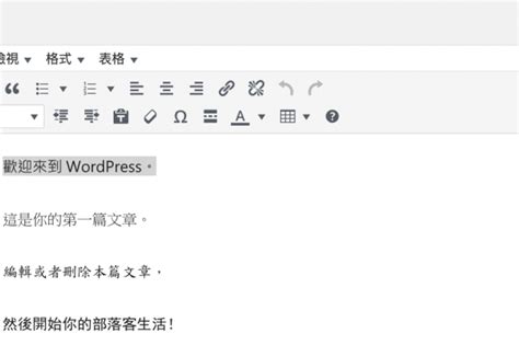 Xampp 設定本地端 Localhost Ssl 方法 10 步驟 Barry 隨手寫