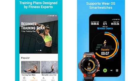 Exercise Timer 7 078 Premium APK Free Download FileCR