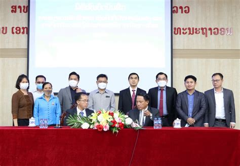 ເຊັນບົດບັນທຶກແບ່ງຄວາມຮັບຜິດຊອບ ກ່ຽວກັບກົນໄກການຄຸ້ມຄອງ ແລະ