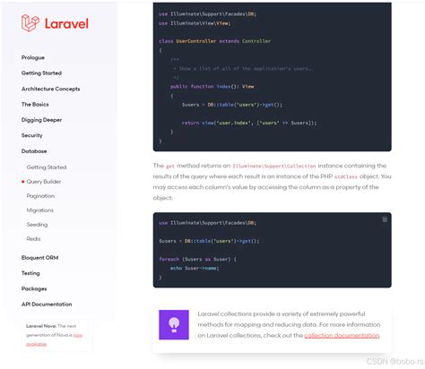 Laravel框架模型关联应用教程laravel模型关联 Csdn博客
