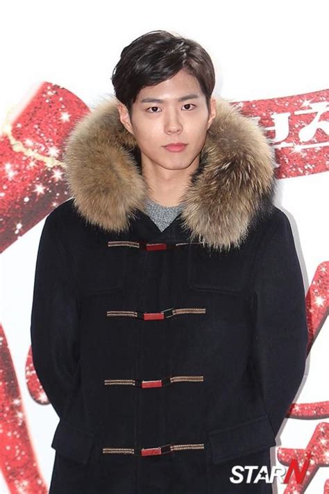 [포토] 박보검 여심 흔드는 강렬한 눈빛 Celebrity Stars Actors Coat