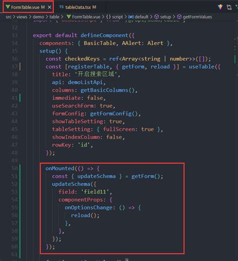 开启搜索区域的表格中搜索框有ApiSelect的情况下会导致表格的请求进入死循环 Issue vbenjs vue vben admin GitHub