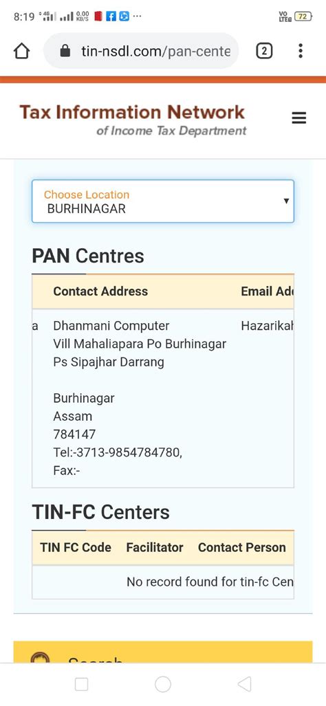 Nsdl Pan Center India Dhanmani Computer Nsdl Pan Card Center
