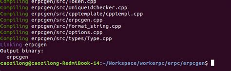 erpc linux local environment construction and use programmer sought