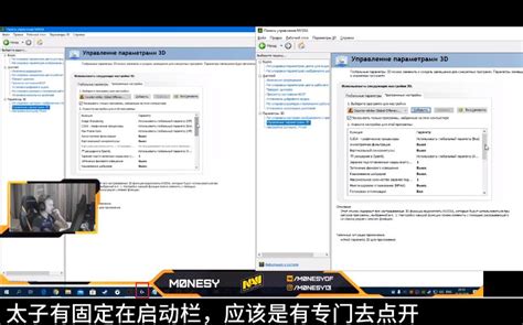 罗技ghub驱动开与关对鼠标的影响，与调整灵敏度的方法 宝拜妹妹 我的创作哦 哔哩哔哩视频