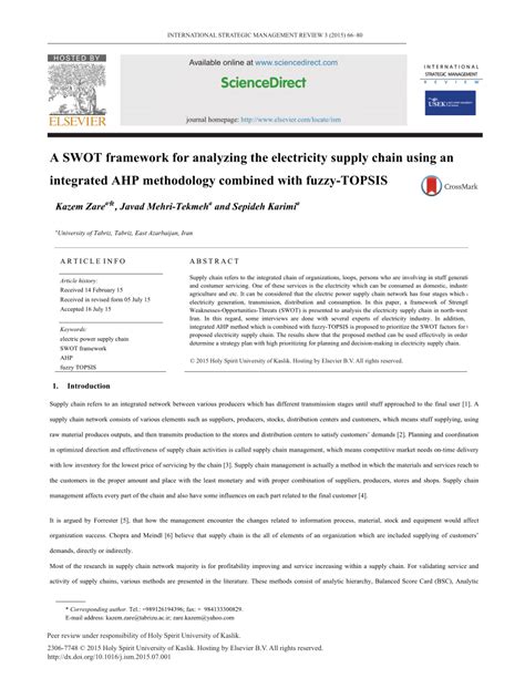 Pdf A Swot Framework For Analyzing The Electricity Supply Chain Using An Integrated Ahp
