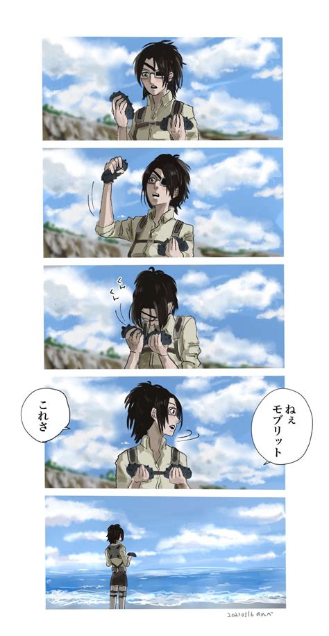 のんべ🌳 On Twitter 進撃の巨人 ハンジ「ねえ、モブリット」 善逸 アニメ 進撃の巨人 かわいい イラスト