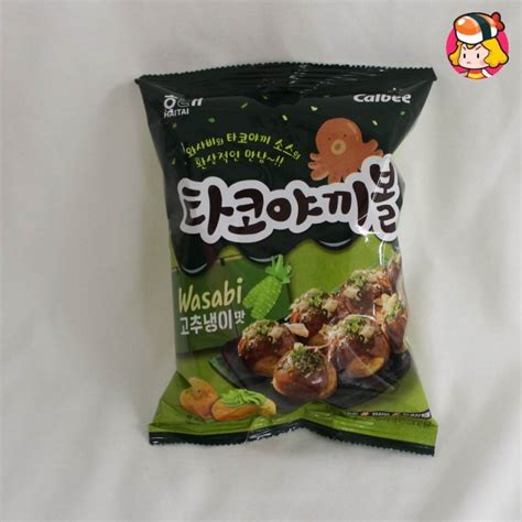 디너의여왕 편의점 와사비고추냉이맛 과자 모음