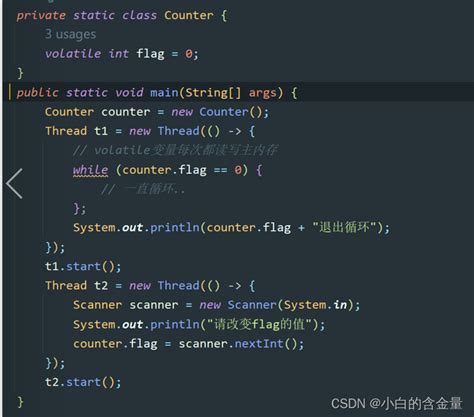多线程基础部分Part CSDN博客