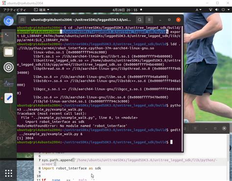 For Python Lib Issue Unitreerobotics Unitree Legged Sdk GitHub