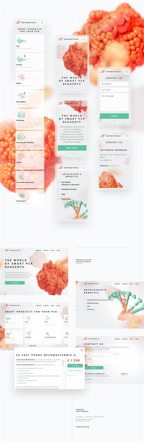 Parallax Effect Landing Behance Parallax Effect Landing Behance