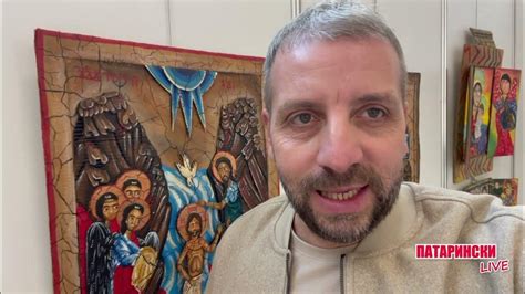 ПАТАРИНСКИ Live ПО СКАНДАЛА КРАЛИЦАТА НА ВИНЕТКИТЕ И АСЕН ВАСИЛЕВ ДЕНКОВ СЕ ИЗДАДЕ ЧЕ Е