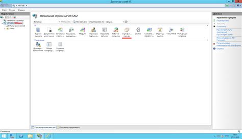 Установка Ssl сертификата Lets Encrypt на сервер без панели управления