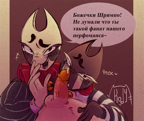 Rule 34 Blowjob Dandys World Dick Gay Gay Sex Kissing Kodylikesyou