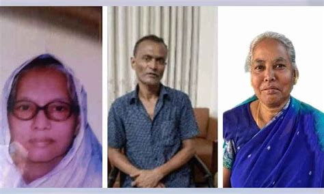 ১৩ বছর পর জানা গেল পরকীয়ার কারণে মাকে হত্যা করেন এমপিকন্যা The