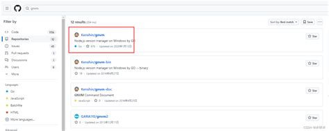 Node版本的升级和降级nodejs怎么降低版本 Csdn博客 Node版本的升级和降级nodejs怎么降低版本 Csdn博客