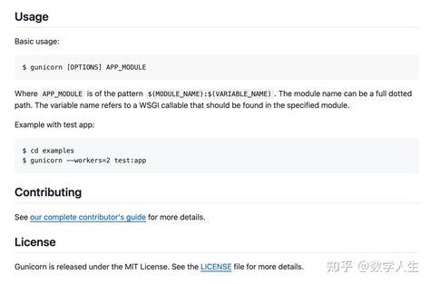 从开发到部署使用 Python 构建和发布完整服务的全流程 知乎
