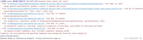 Typeerror No Loop Matching The Specified Signature And Casting Was