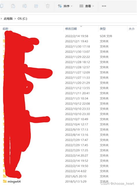 Vscodec语言环境搭建 Csdn博客