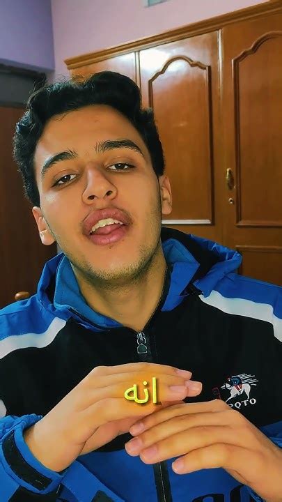 🔥 رائحة الفضاء سر غامض كشفه رواد الفضاء 🧑‍🚀😱 العراق Facts بغداد