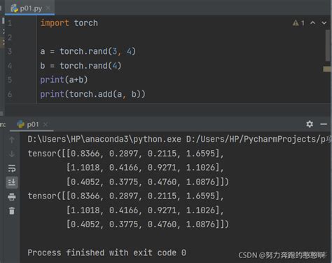 Pytorch 增加新维度 Pytorch扩展维度mob6454cc6e1f98的技术博客51cto博客