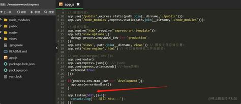 Node 宝塔面板中使用pm2安装node项目当我们使用node写好一个服务端渲染的项目该如何放到公网上，使所有人可见呢 掘金