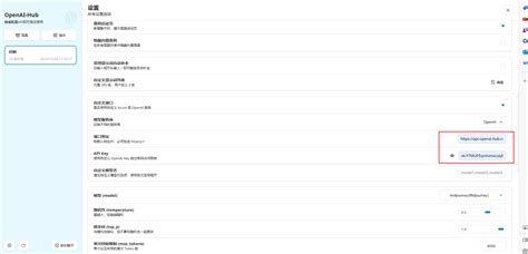 Chatgpt Next Web 私人 Chatgpt 应用部署指南 Openai Hub