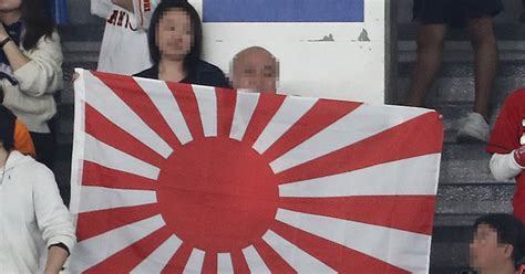 욱하게 만든 욱일기 도쿄 올림픽 어쩌나
