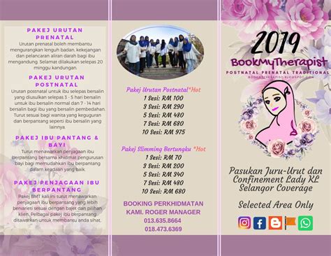 Phamplet 2019 Page01