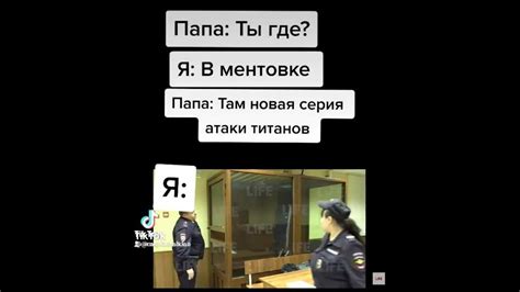 ТИК ТОК СМОТРИТ АНИМЕ МЕМЫ ТИК ТОК 7 ЧАСТЬ Youtube