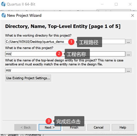 Quartus Ii 模块化设计之两位七段码显示（verilog详细步骤）quartus模块化 Csdn博客