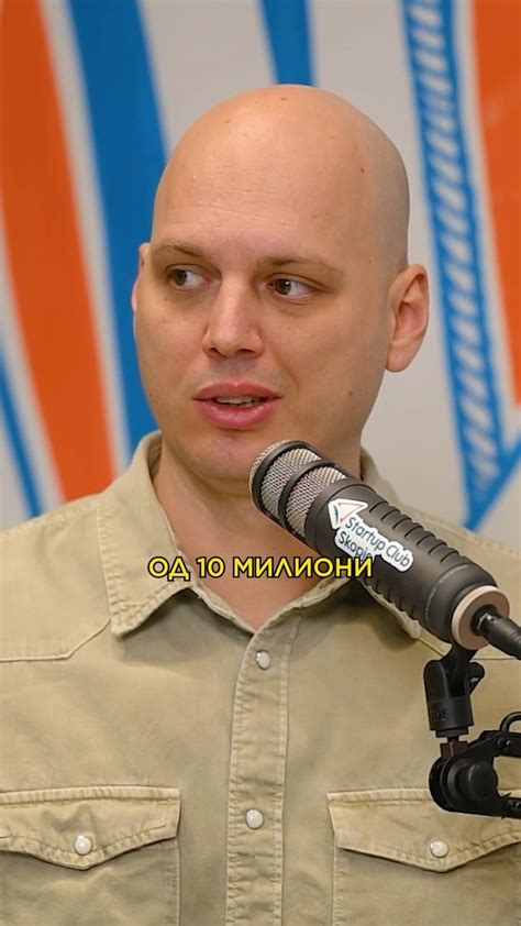 Startup Club Skopje Премиерата е ВО ЖИВО 🔴 Запознајте ги д р Стефан