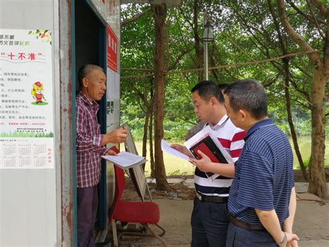 大渡口区减灾办、区政府督查室联合开展综合督查—中国·重庆·大渡口网