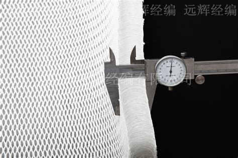 3d网布图册 360百科
