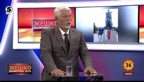 Академик Небиднина On Twitter Боичкава машала ја фатил од дома до општина кога иде на работа