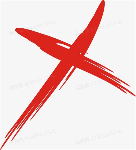 Png Xrimqop