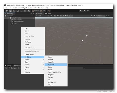 【unity3d】视图中心 视图中心概念 围绕游戏物体旋转 添加游戏物体到游戏场景的位置 Unity Scene视图中心点ui