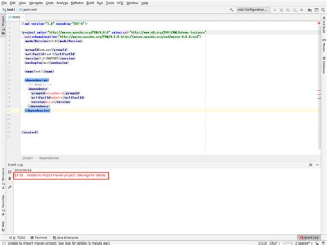 关于配置idea中maven报错unable To Import Maven Project See Logs For Details问题的解决方法see Logs For Details