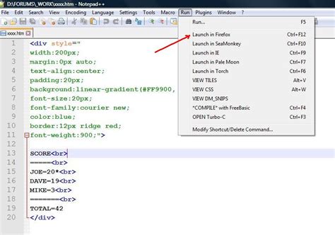 Game Code Development Area