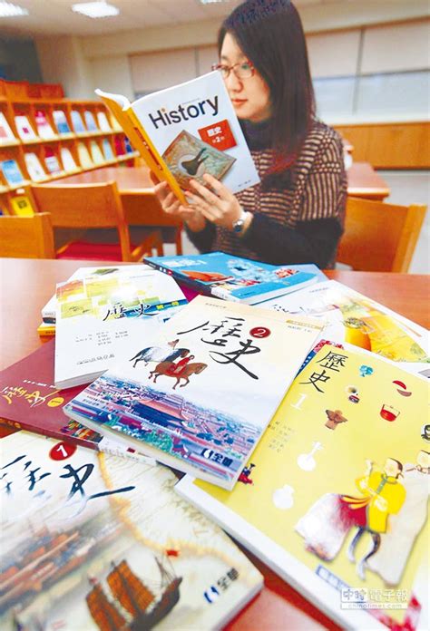 去中非主軸 台獨轉化新模式 焦點新聞 旺報