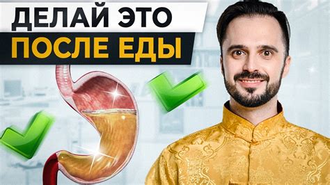 Всего одно упражнение для здоровья всего ЖКТ Забудь про тяжесть в желудке вздутие запоры