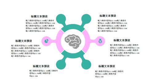 Simple Work Summary Ppt Template Google Slide And PowerPoint Template Ppt Template Business