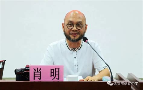 济南肖明 明 文秘苑图库
